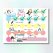 Penguin Reward Chart for Kids With Printable Achievement Award and Idea ...
