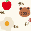 ABC Printable Poster for Kids | Fun & Colorful Alphabet Wall Art ...