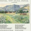 Arise My Soul Arise Hymn Wall Art | Christian Hymn Print, Religious ...