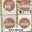 Boho Neutral Animal Print Classroom Posters, Easy and Modern Classroom ...