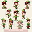 Christmas Elf Boys Clipart, Christmas Elf Watercolor Clipartt, Cute Elf ...