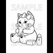 Mofusand Cat Coloring Pages, 15 Printable Designs (digital Download ...