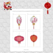 Chinese New Year Game - Chinese Lanterns Matching Activity - Lunar New ...