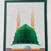 Masjid an Nabawi Stickers Set, Madina Paint by Sticker, Mosque Art by ...
