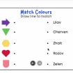 Bulgarian Colors Flashcards for Kids | Educational Digital Download ...