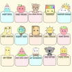 DIGITAL Digital Smart Cookie Door Display, Printable, Editable ...