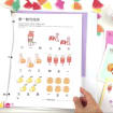 Chinese Mid Autumn Festival Activity Book | Moon Festival Activities ...