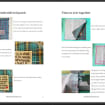 Memory Pillow Sewing Tutorial: Step-by-step Instructions (PDF Pattern ...
