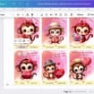 Editable Monkey Valentine Class Cards Printable Kids Exchange Cards ...