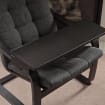 IKEA POÄNG Lap Desk - Etsy