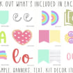 CLASS DECOR KIT- Back to the Daily Grind | Back to School | Staffroom ...