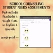 School Counseling Student Needs Assessment Pack (english, Spanish ...