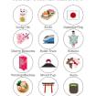 Japan Scavenger Hunt Printable, Party Game, Tokyo Kyoto Travel Bingo ...