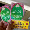 Desi Sticker Vinyl, Urdu Sticker, Pakistani Sticker, Truck Art Sticker ...