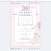 Adopt a Goose Sign Editable Adoption Certificate One Silly Goose Party ...
