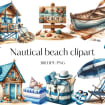Watercolor Beach Clipart Bundle - Nautical Clipart - 27 PNG - Travel ...