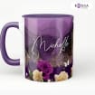Personalized Purple Rose Mable Coffee Mug, Elegant Floral Glitter ...