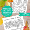 Fall Bible Verse Coloring Pages: Christian Homeschool (JPG Instant ...