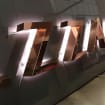 3d Backlit Sign, 3d Led Signage, Custom Outdoor Logo, Light Sign 3d ...
