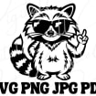 Funny Raccoon Middle Finger Digital Download - SVG Funny Clipart Cricut ...
