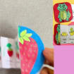 Life Cycle of A Strawberry Plant Sequence and Fold Kids’ Craft ...