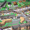 HANOVER BRIGHTON MAP - Etsy
