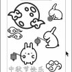 Mid-autumn Festival Coloring Page, Moon Festival Activity Sheet ...