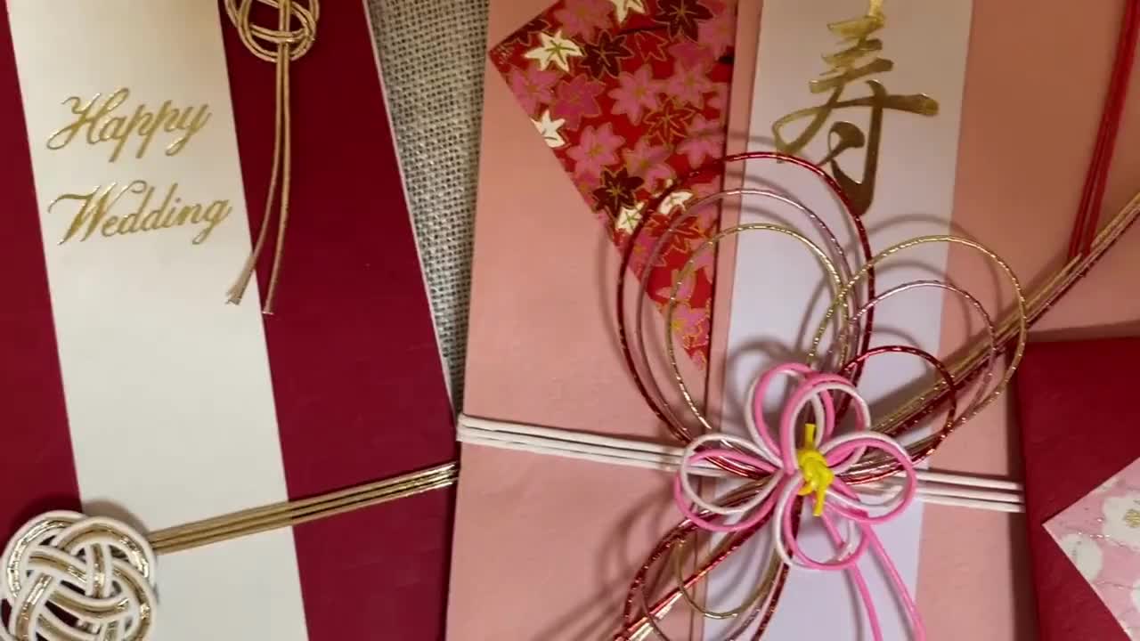 College Open When Envelopes ONAO Japanese Washi Paper, TAIREISHI ...