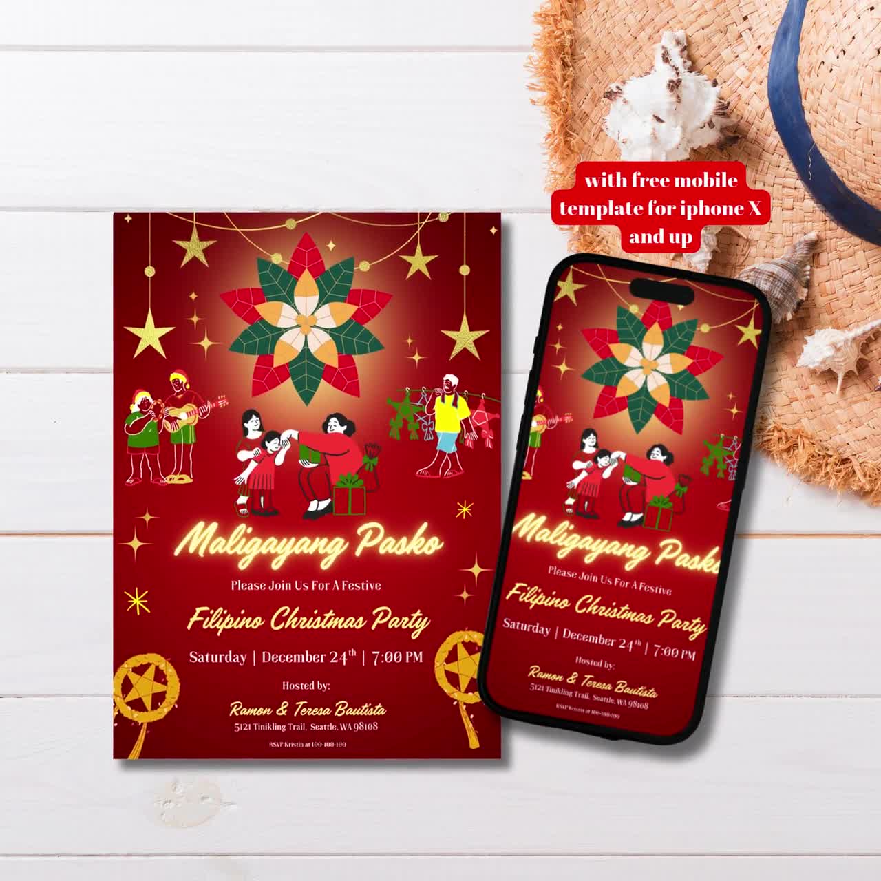 Filipino Christmas Party Invitation Backgrounds