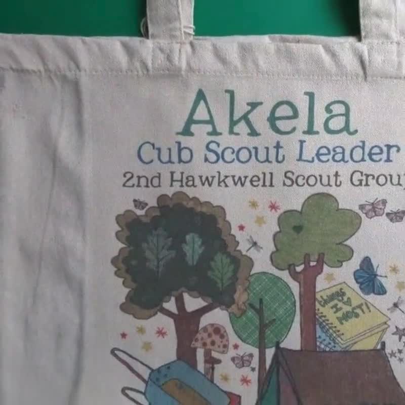Cub Scout Bag Cub Scout Log Book