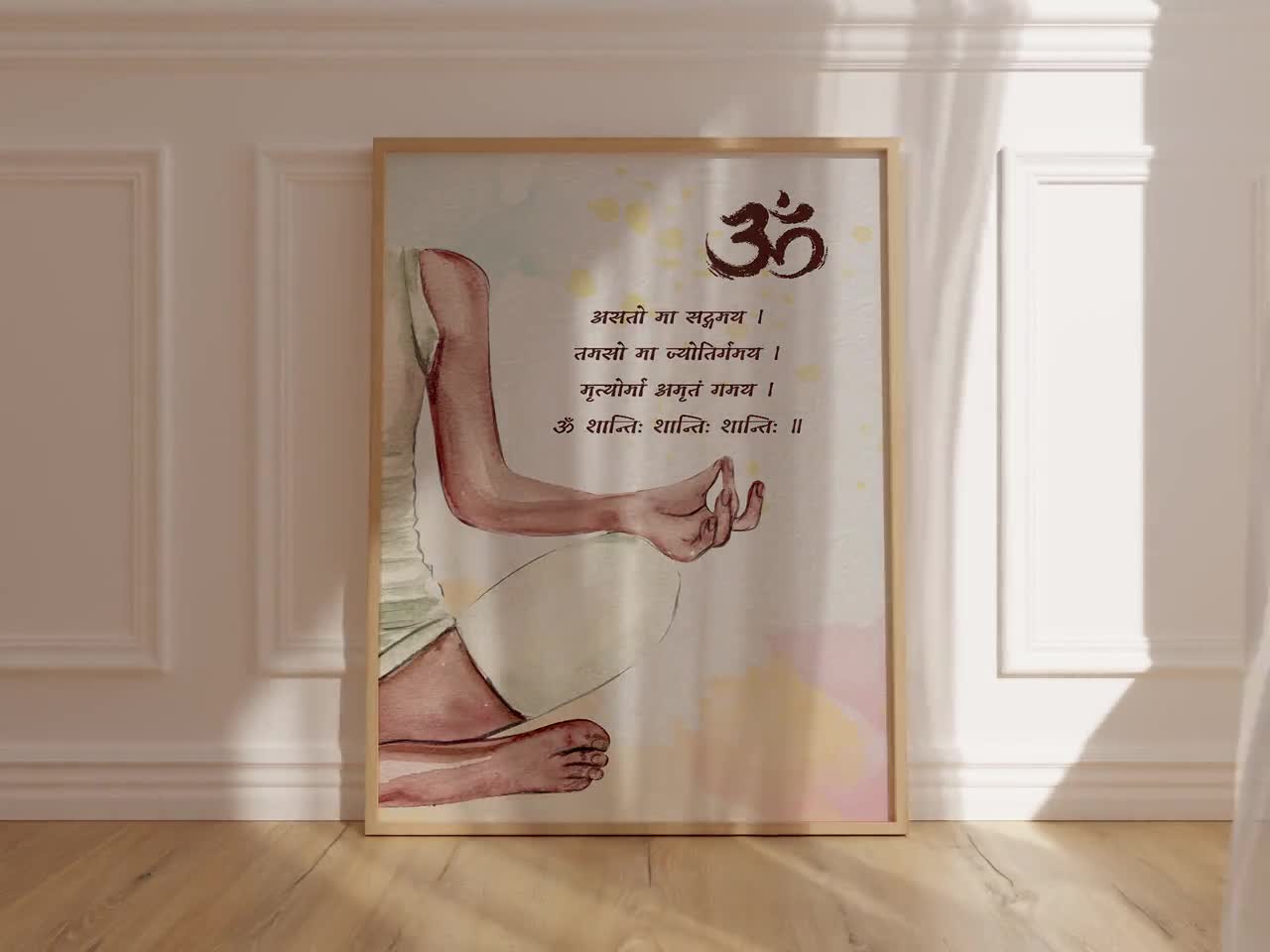 Om Asatoma Sadgamaya Tattoos Asatoma Sadgamaya Wall Frame