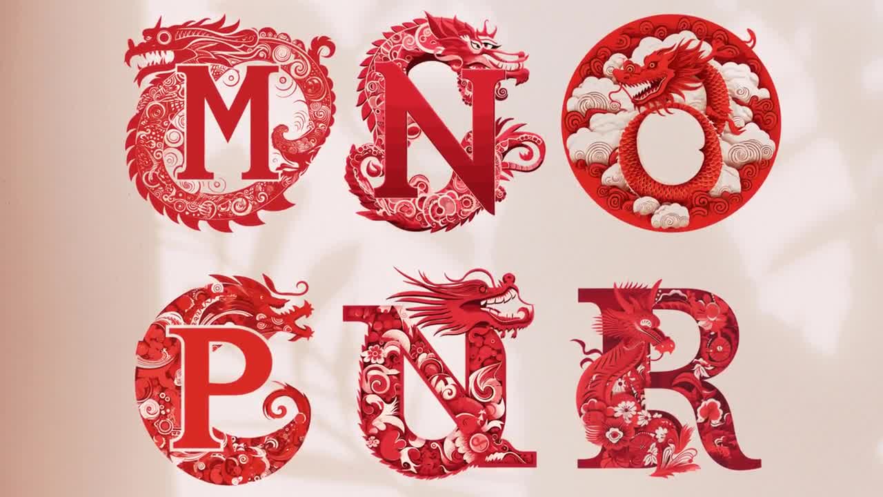 Ancient Dragon Alphabet Chinese New Year Dragon Alphabet PNG Graphic