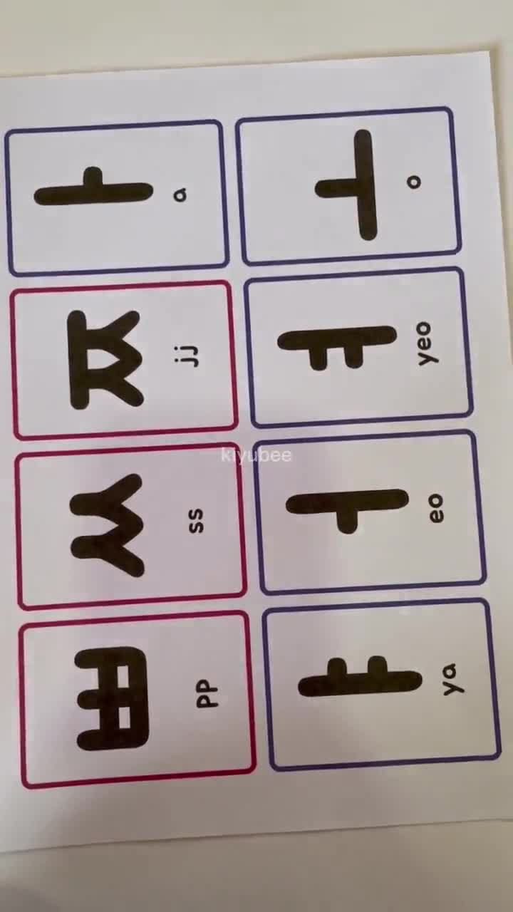 Korean Learn Korean Alphabet Flash Cards Hangul 40 Etsy