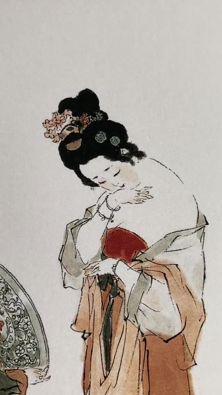 Yang Guifei Painting