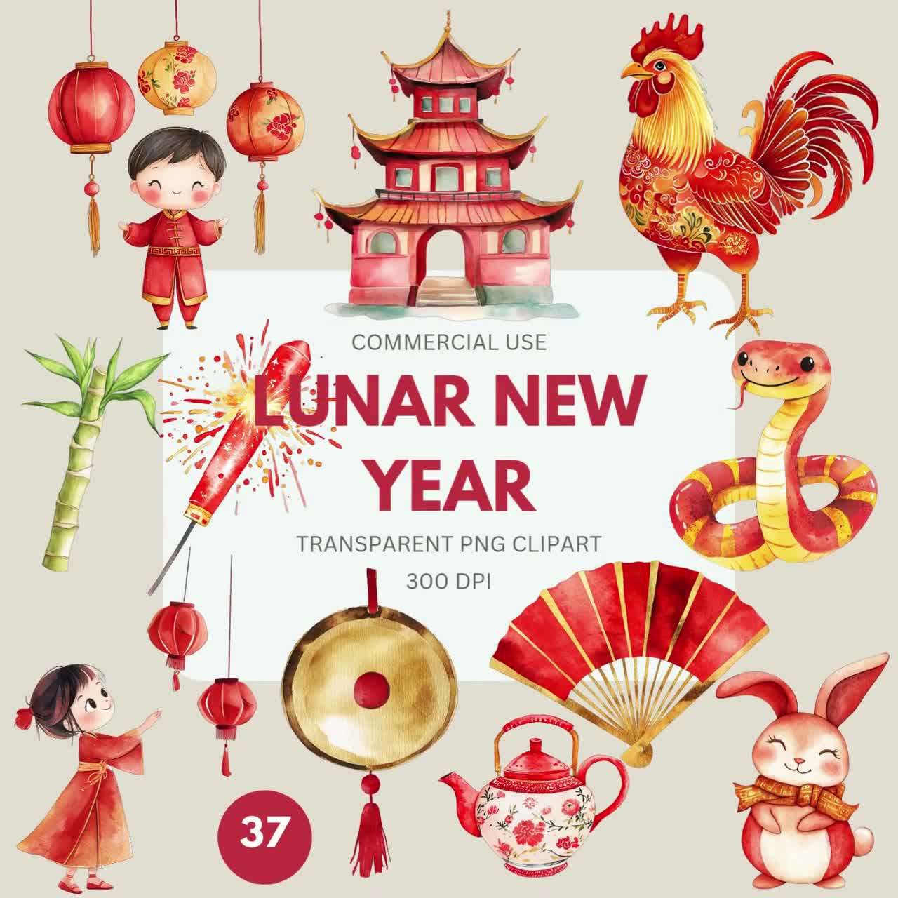 Chinese Wedding Clip Art