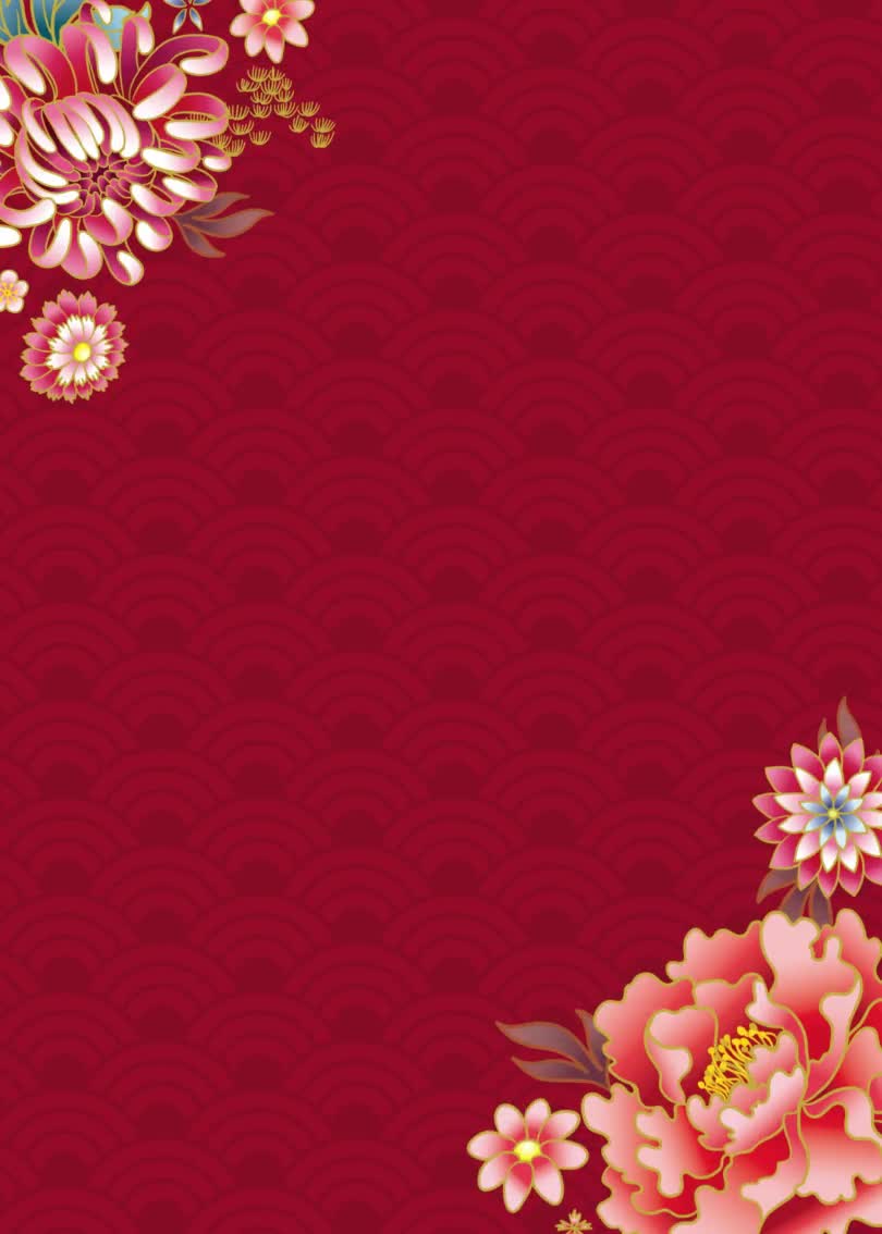 Chinese Wedding Card Background 44,407 Chinese Wedding Border