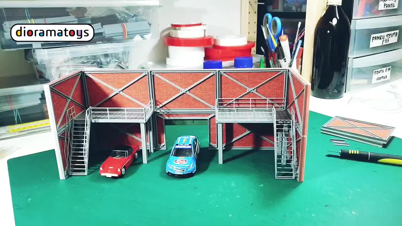Simple Model Garage