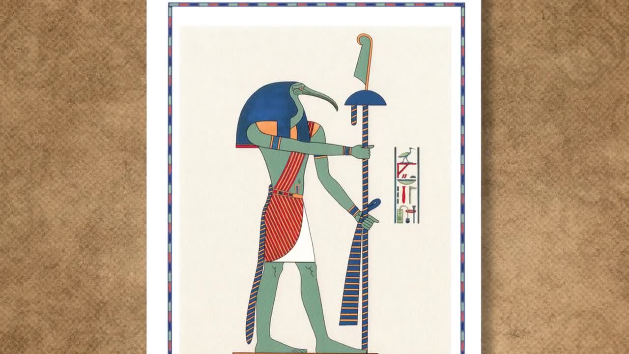 Egyptian God Thoth Drawing
