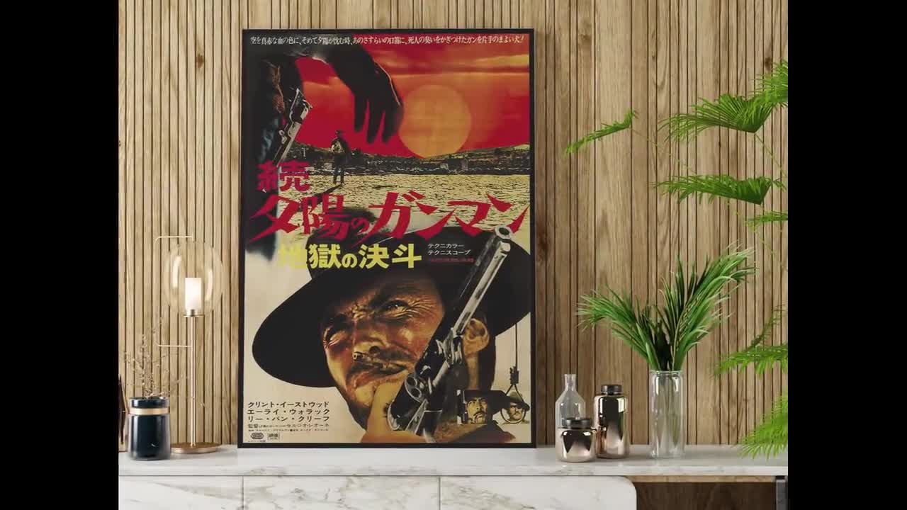 De Goede De Slechte En De Lelijke Japanse Poster