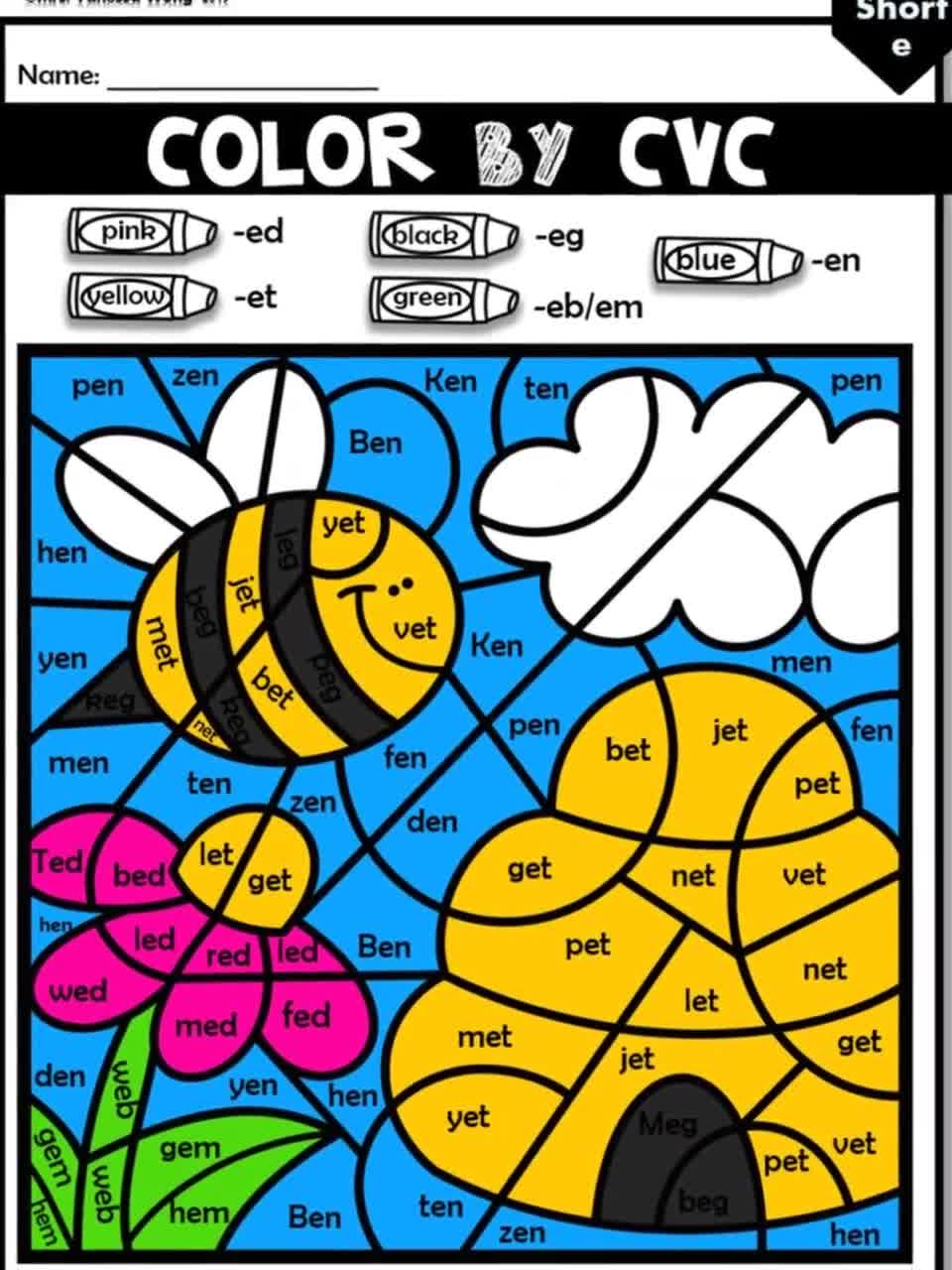 phonics coloring worksheets for first grade