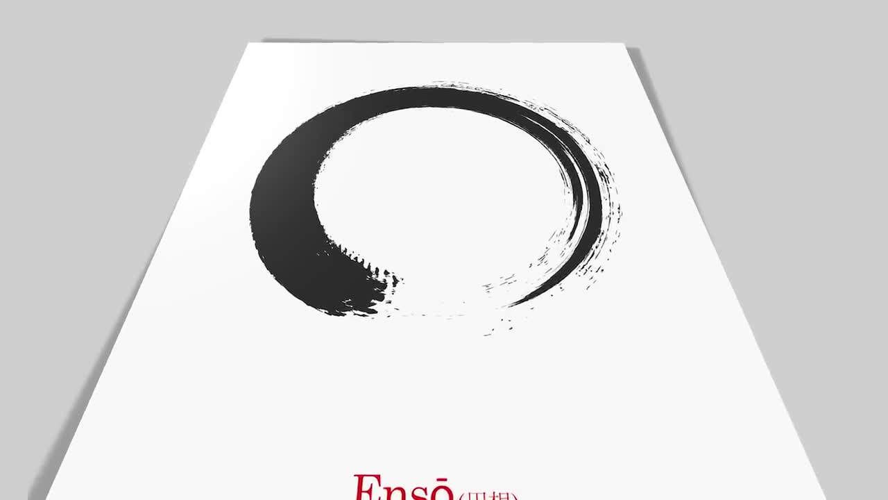 Enso Iphone Wallpaper Zen Enso HD Wallpapers | Pxfuel