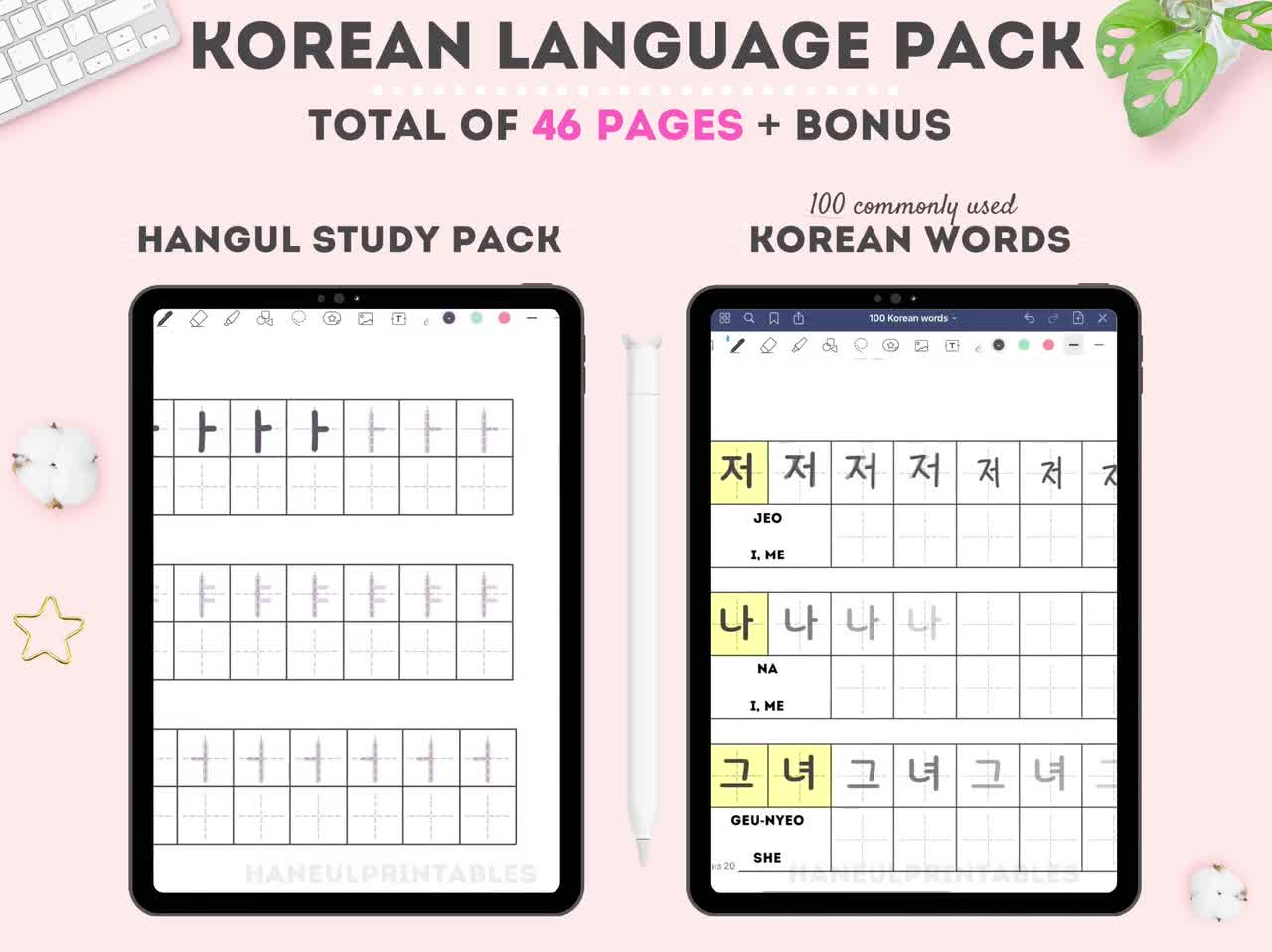 Learn Hangul Worksheets