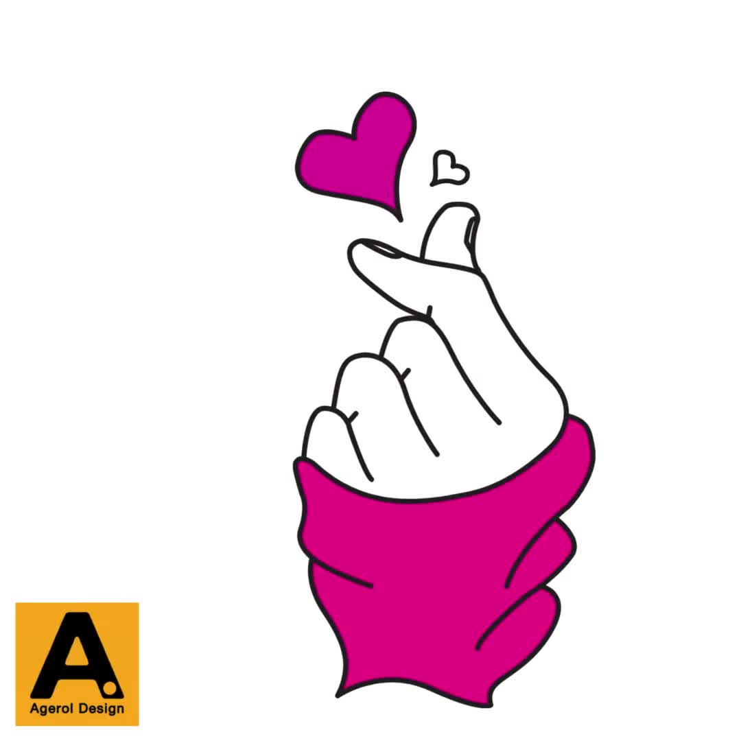 Saranghae Logo Saranghae Vector Images (59)